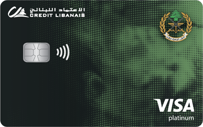 Credit Libanais - Close To You - Retail Banking - Cards - Credit LBP