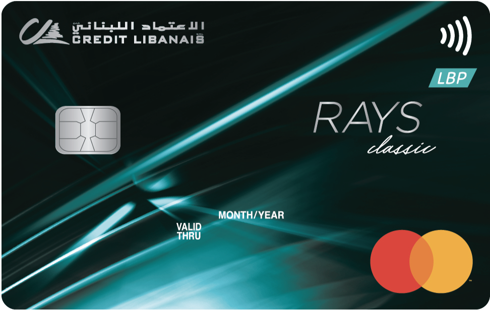 Credit Libanais - Close To You - Retail Banking - Cards - Credit LBP